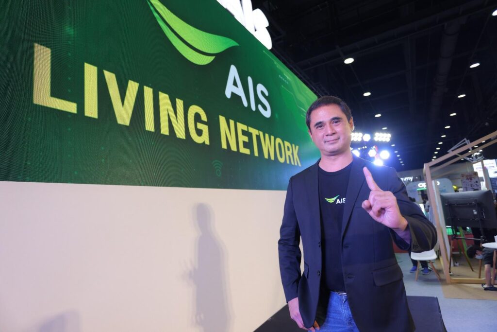 LIVING NETWORK Enhancing Life Beyond Communication by AIS