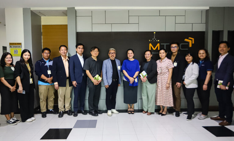 MTEC Aims Research From Lab to Home and For the World