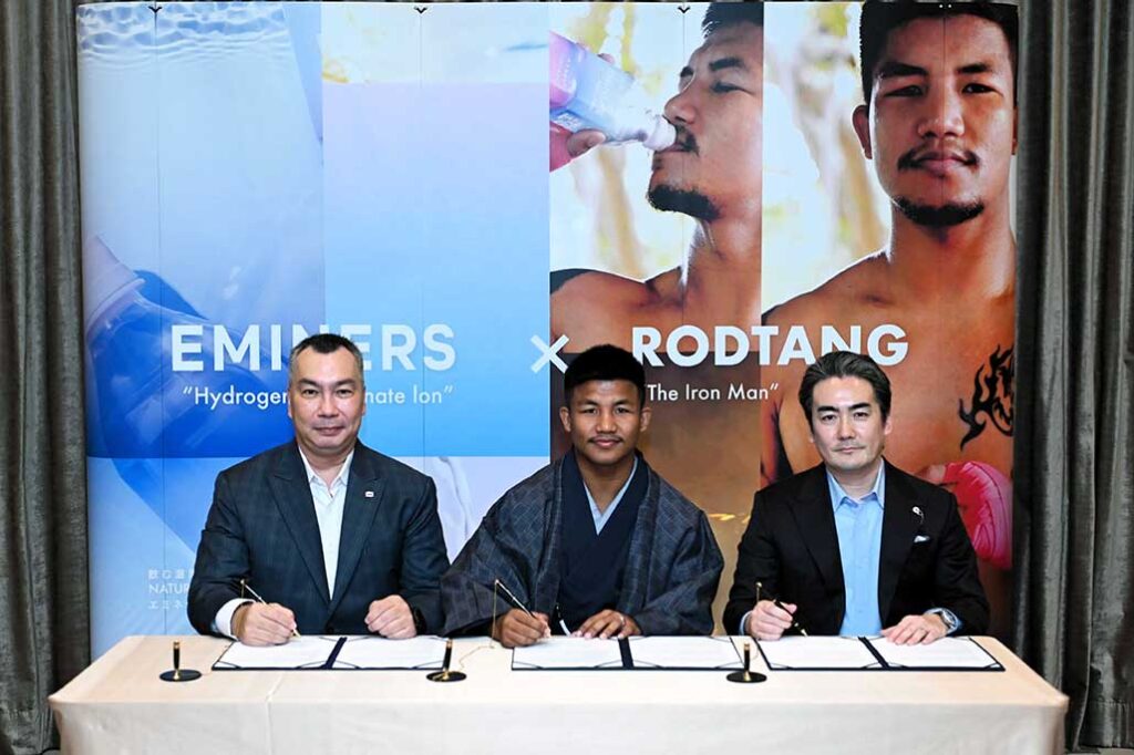 Jool Infinite Expands Its Business with the Launch of Eminers