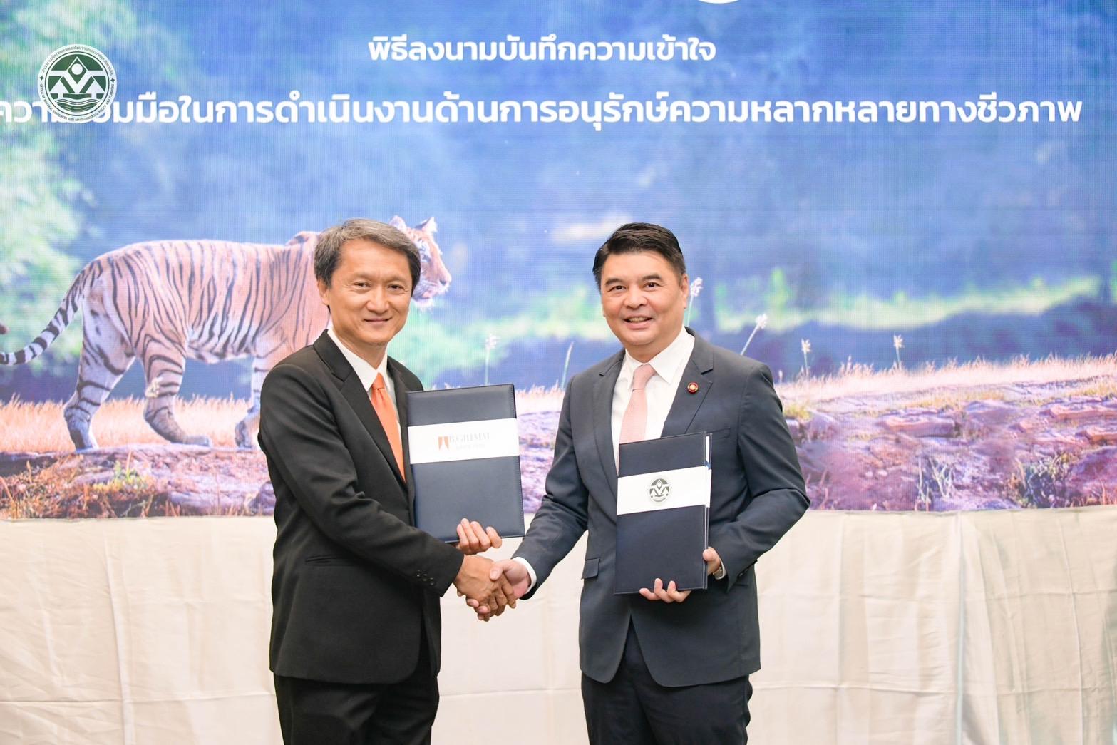 B.Grimm Power and ONEP Unite to Protect Nature and Biodiversity