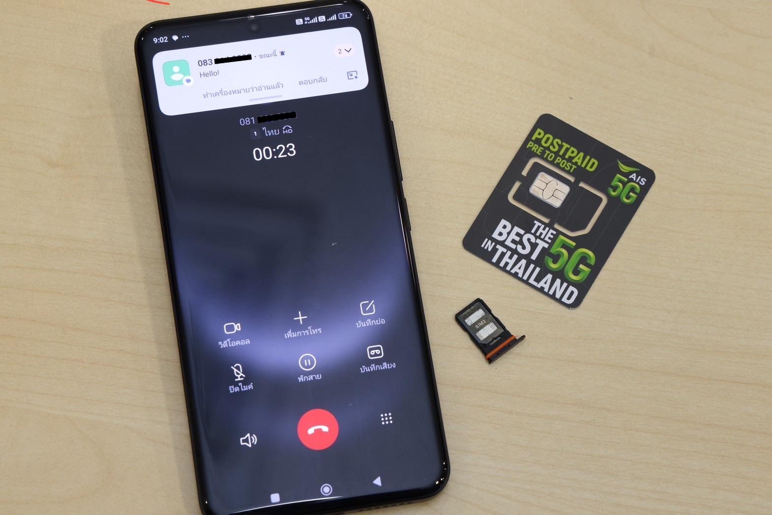 AIS Pioneers 5G SA Network Innovation by Allowing Two SIM Cards