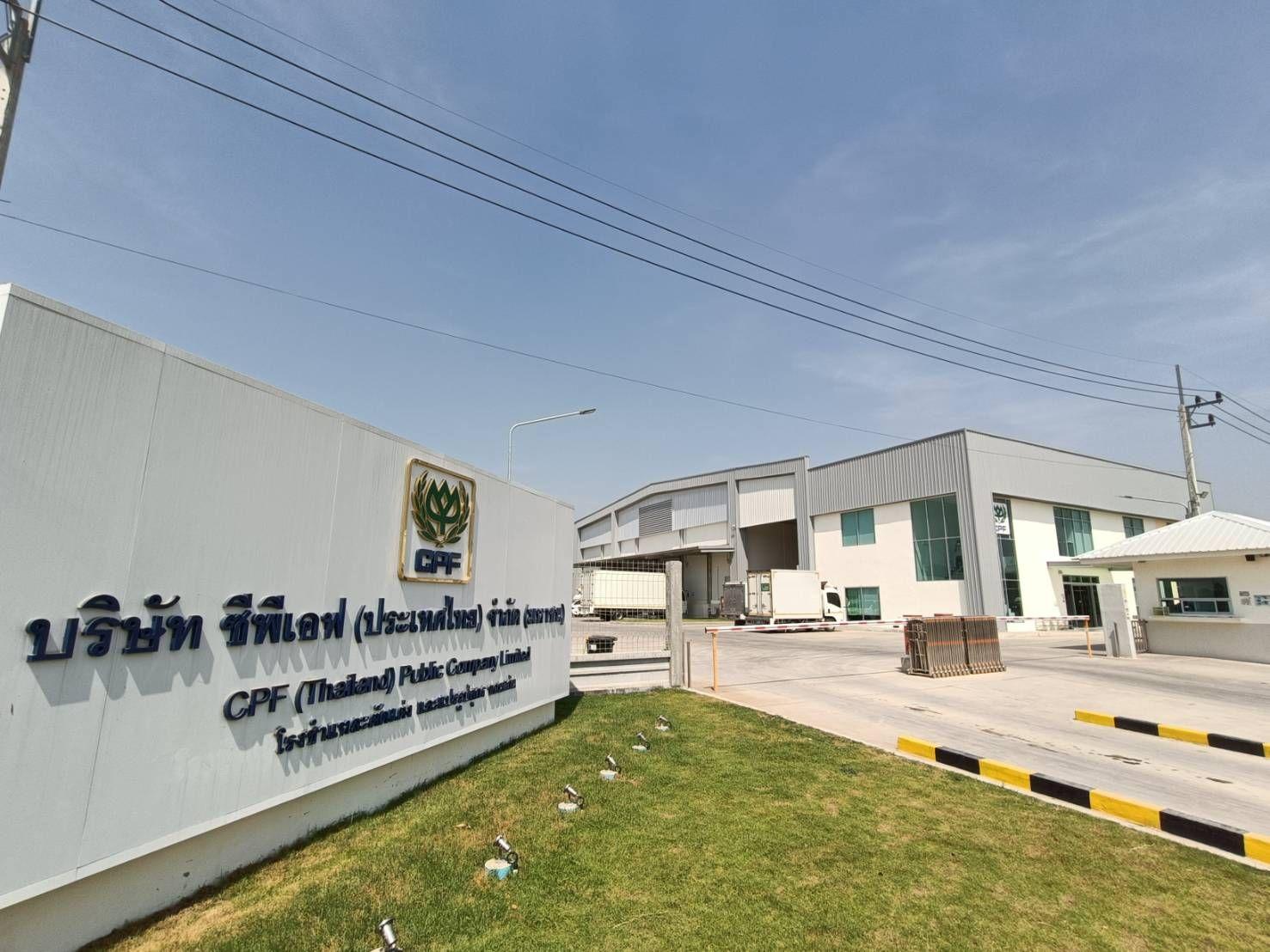 CP Foods Champions Green Building Initiative to Cut Greenhouse Gas ...