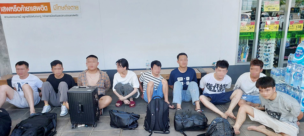 Thai Authorities Suppress a Large Chinese Call Center Gang