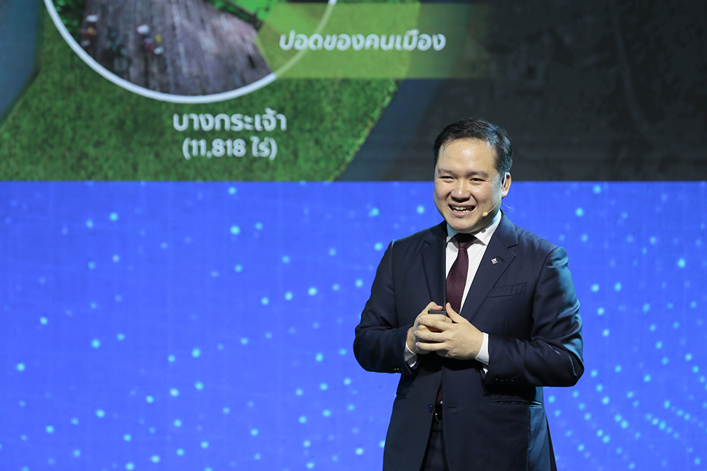 One Bangkok: Grand Business Centre Will Be Open in October