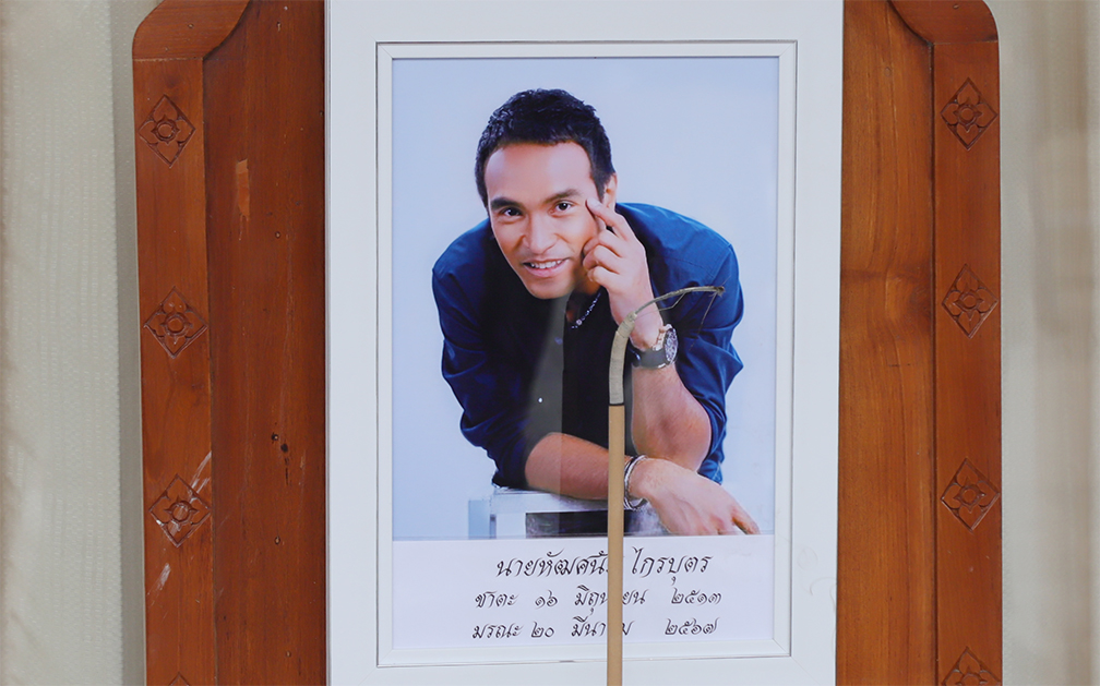 Thai Actor Winai Kraibutr Dies at 54 After Fighting Rare Illness