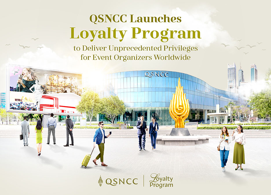 QSNCC Launches Loyalty Program for Event Organizers Worldwide