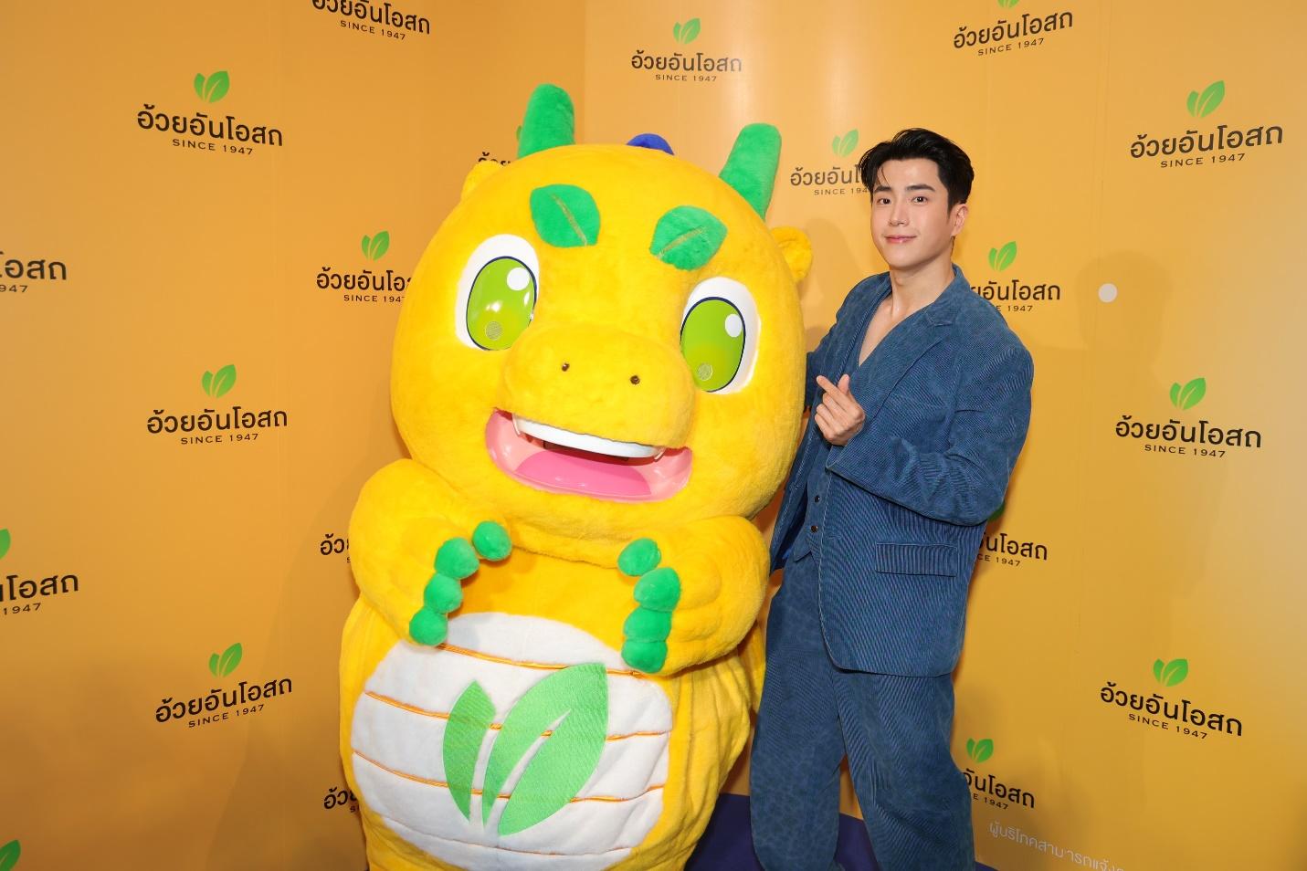 Ouay Un Osoth Unveils 'Golden Dragon' Inhaler with “Nonkul” as New ...