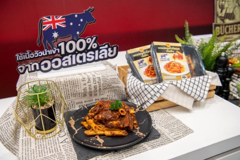 CP Foods Presents Ready-To-Eat Dishes Featuring Premium Australian Beef