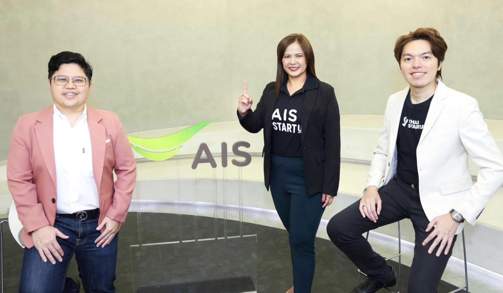 AIS The StartUp Enhances the ESG Skills of Thai Startups