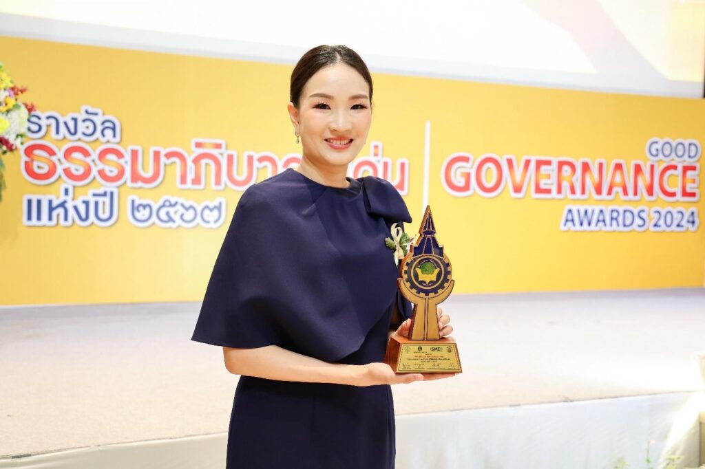 Eminence Wins the Good Governance Award 2024 for Consumer Treatment