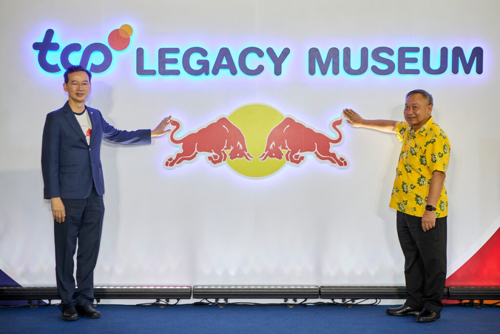 TCP Legacy Museum Highlights the Creation of Kratingdaeng and Red Bull