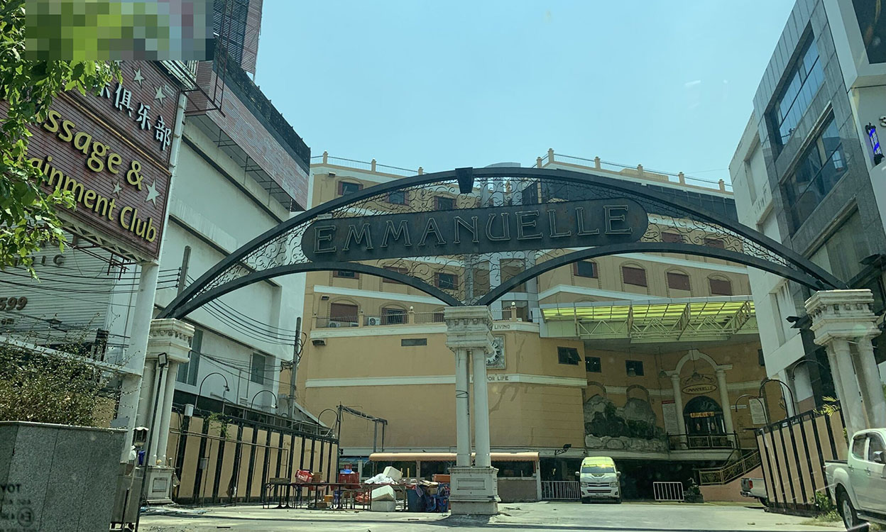 Is the Thai Massage Parlour Business Really Doomed in the Future?