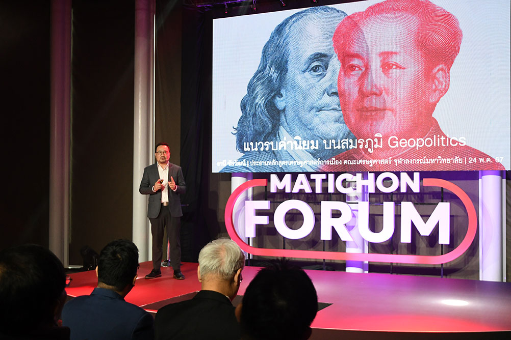 Surviving Geopolitics: Thailand Should Take Bold Stance in ASEAN