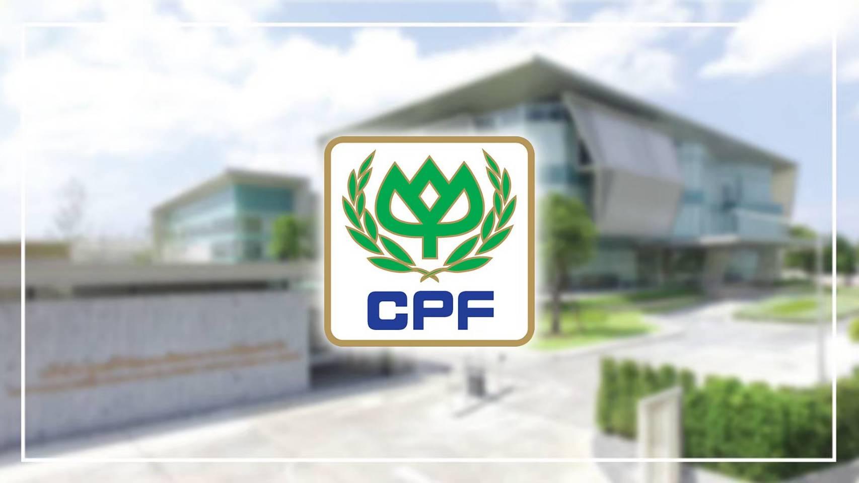 CP Foods Reports a 142% Surge in Q1 Net Profit to THB 1,152 million