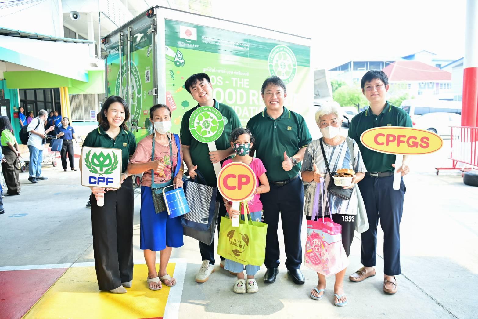 CP Foods Drives Sustainable Surplus Food Management Through Thailand's ...