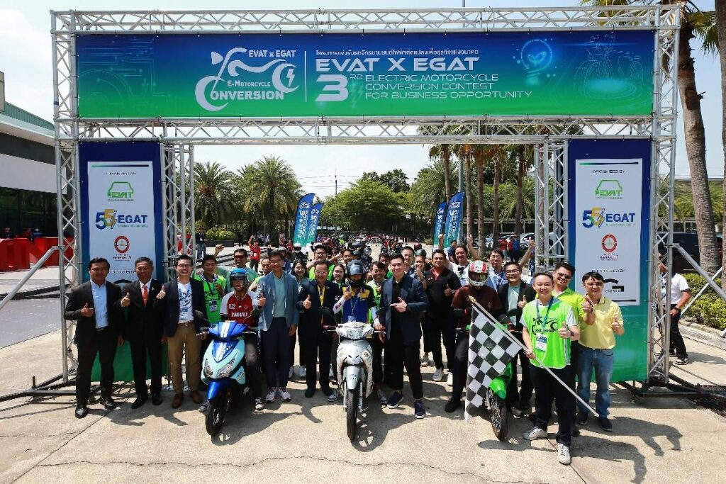 EVAT Joins Hand with EGAT to Organise 3rd EMC at BTU