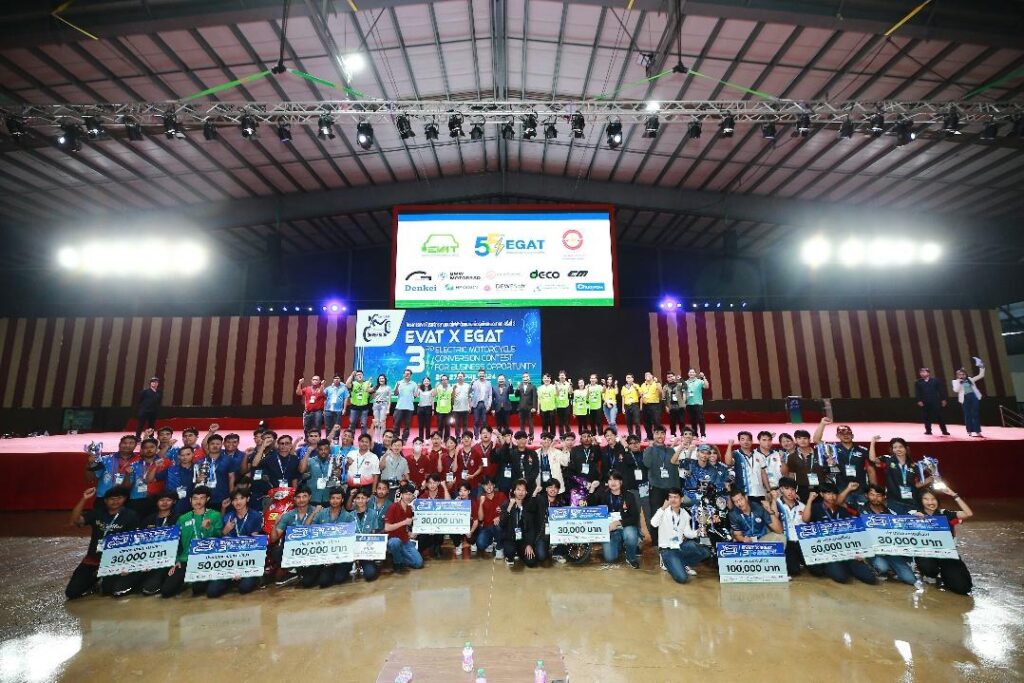 EVAT Joins Hand with EGAT to Organise 3rd EMC at BTU