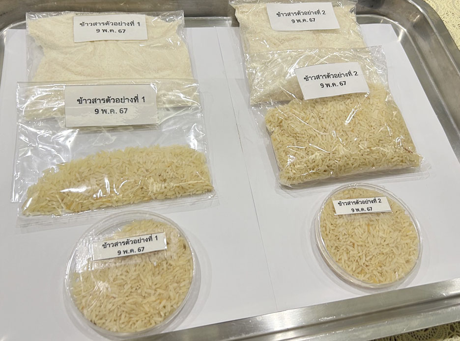 The Controversial 10-year-old Rice is Safe, Medical Sciences Department ...