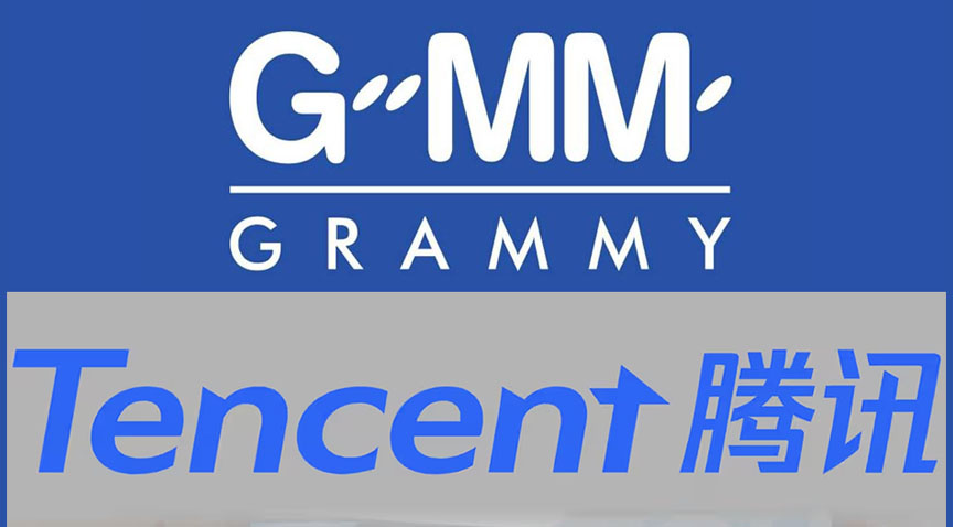 GMM GRAMMY Stock Soars to the Ceiling 30% On Tencent Deal