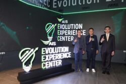 AIS EEC Launched as the First Digital Innovation Center