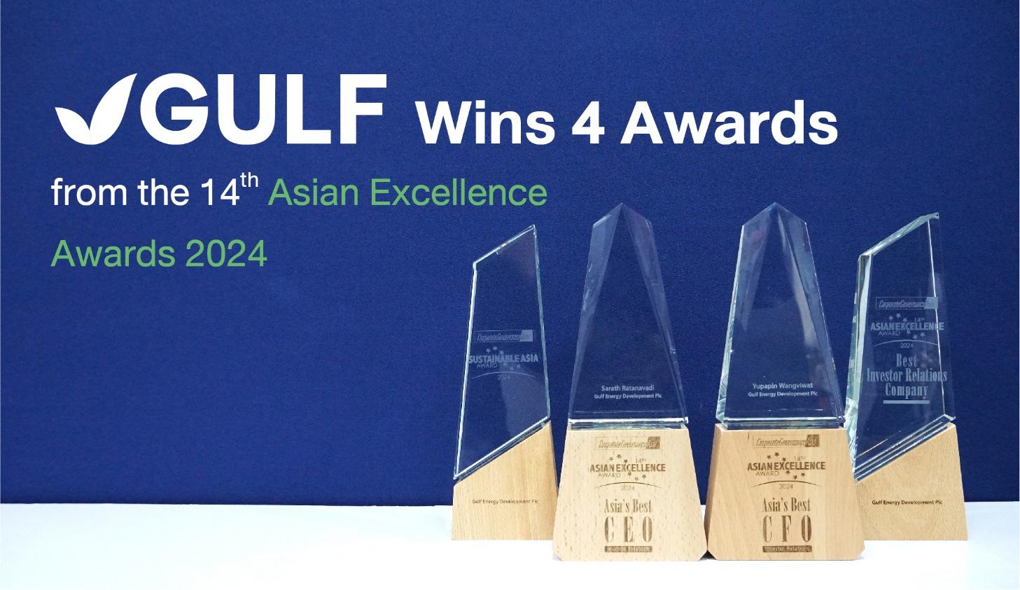 GULF Wins 4 Awards from the 14th Asian Excellence Awards 2024