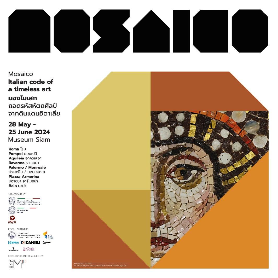 Impress ‘Mosaico - Italian Code of a Timeless Art’ at Museum Siam