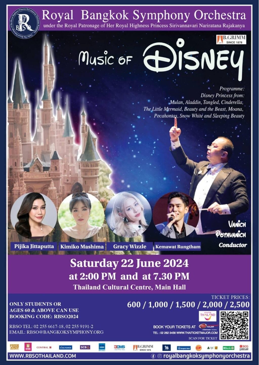 Fan favourite Disney Music returns with the RBSO