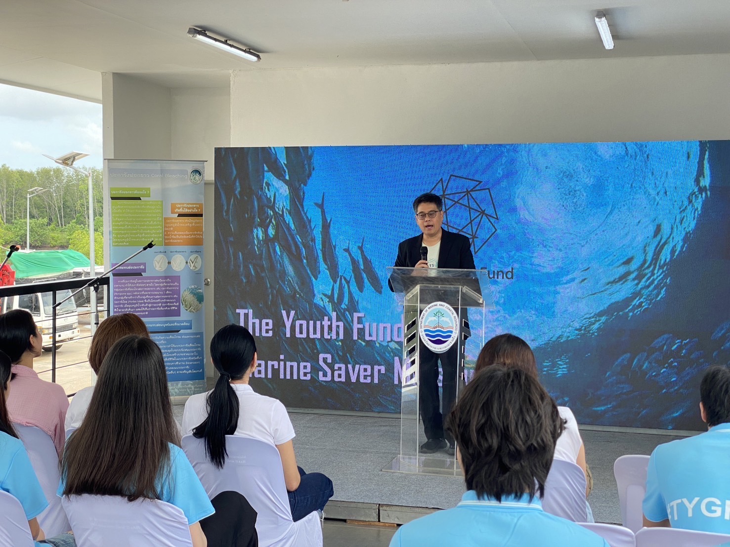 The Youth Fund and SCG Launches Marine Saver Mission