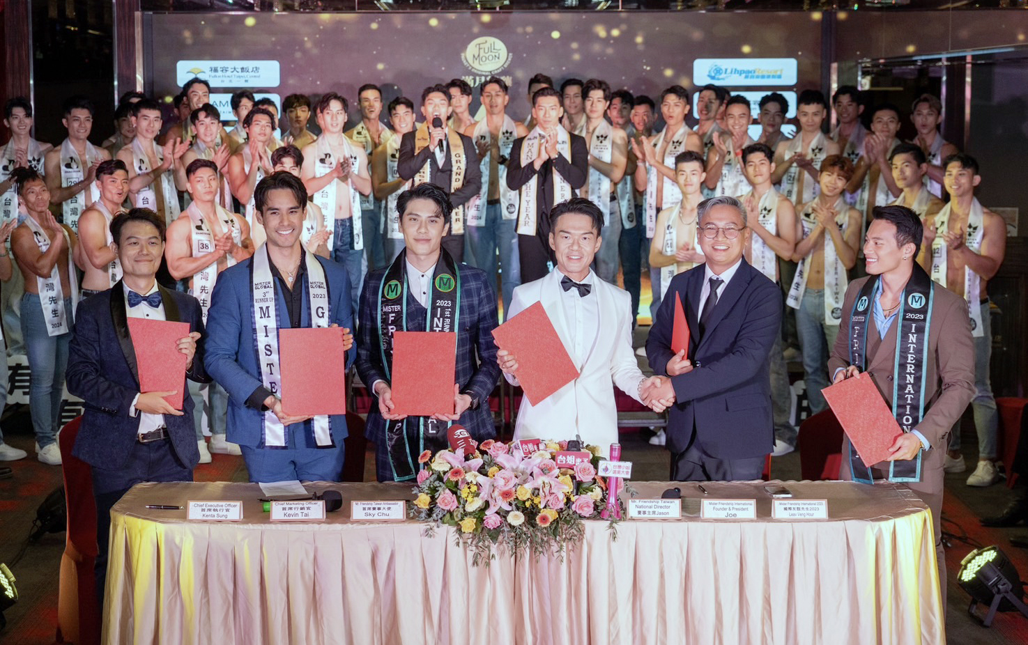 Taiwan to Host Mister Friendship International 2024