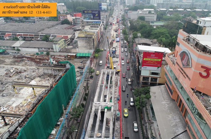 New Orange Line: Where Are the 28 Stations Connecting East and West ...