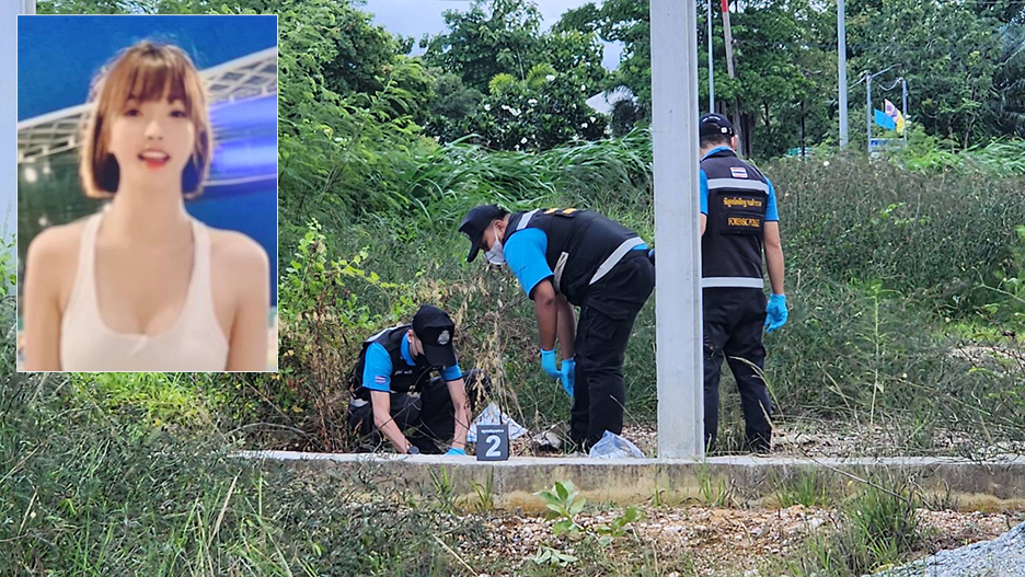 Thai Police Fear Chinese Woman Who Disappeared May Not Survive