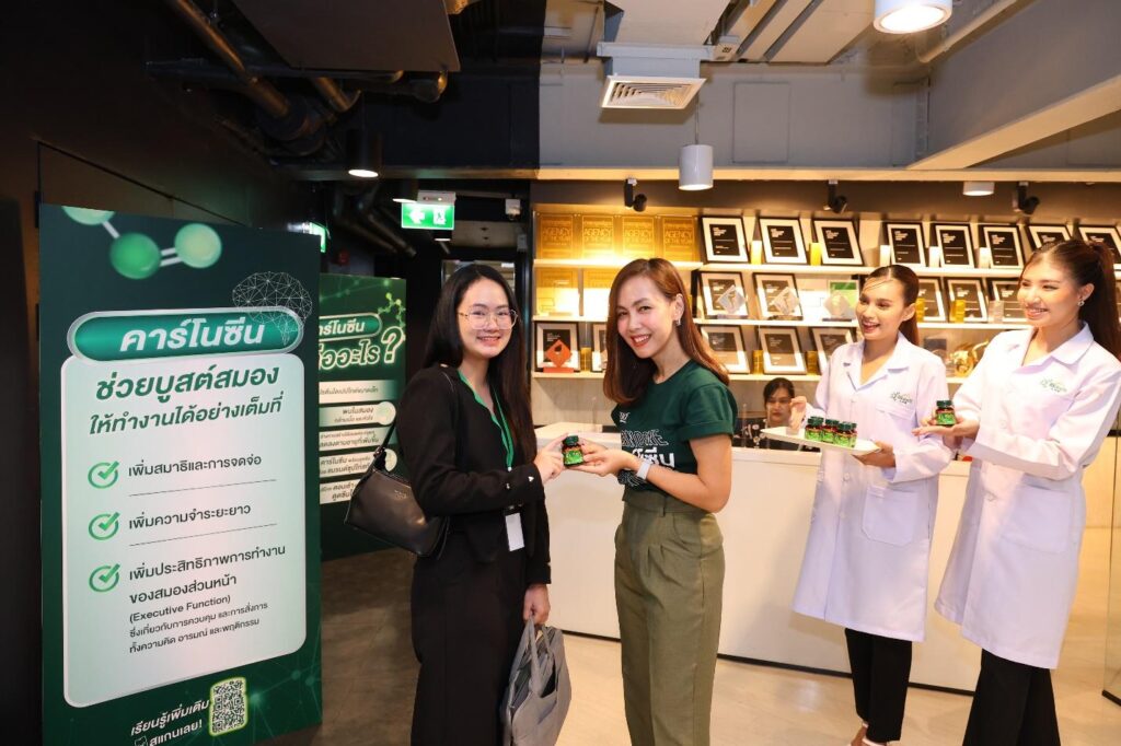 Brand's Essence of Chicken Launches Targeted Sampling Campaign