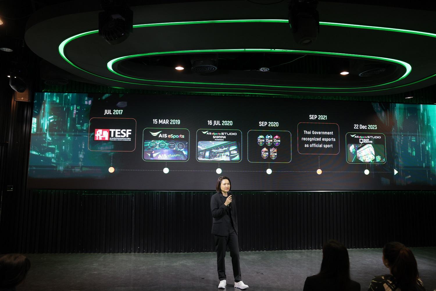 AIS eSports STUDIO Debuts at Samyan Mitrtown: Next-Gen Gaming Experience