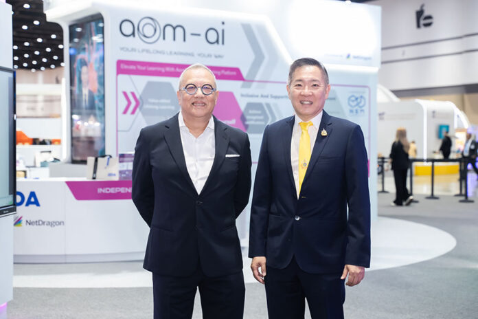 NetDragon and EDA Showcases 'aom-ai' Education Tech at Bangkok Expo