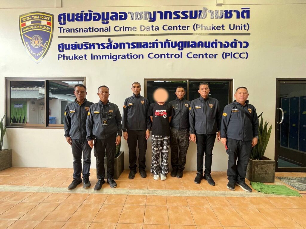 Phuket Immigration Officers Apprehend 4 Long-Term Overstayers