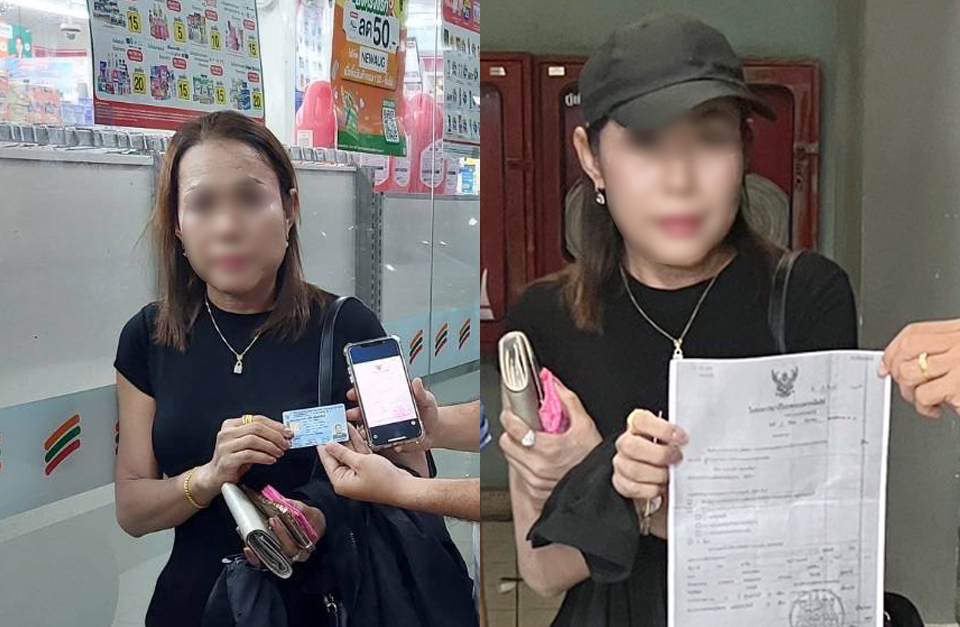 Thai Police Arrest Serial Scammer Who Duped 73 Japanese Men Over a Decade
