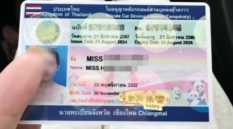 Chinese Driver's License Claim Sparks Uproar in Chiang Mai