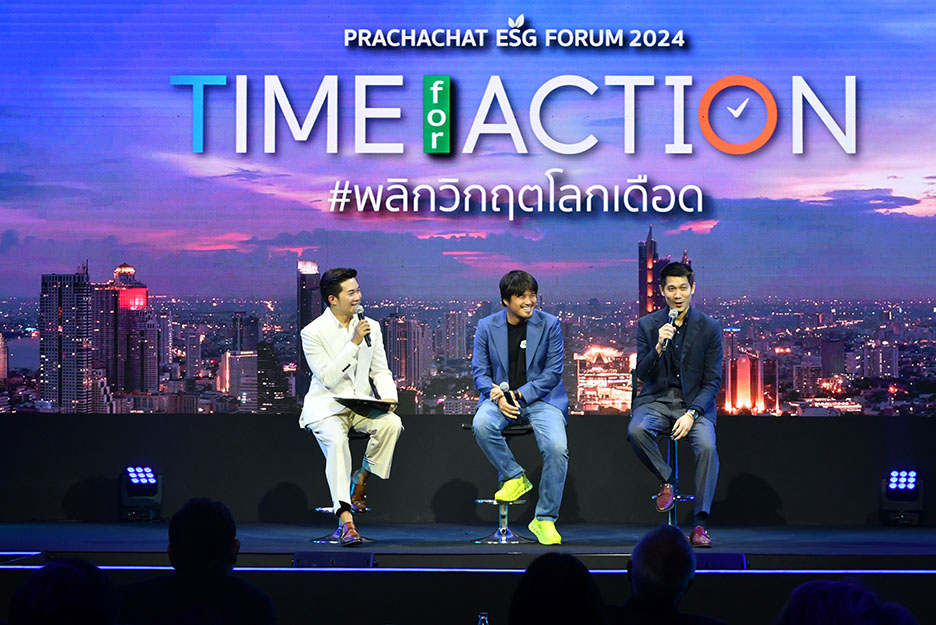 Eco-Business Leaders Share Green Transformation at ESG Forum