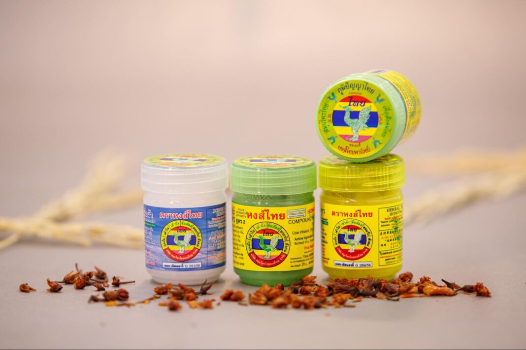 Scent of Success: Hong Thai Inhaler's Path from Streets to Stars