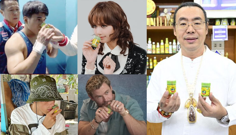 Scent of Success: Hong Thai Inhaler's Path from Streets to Stars