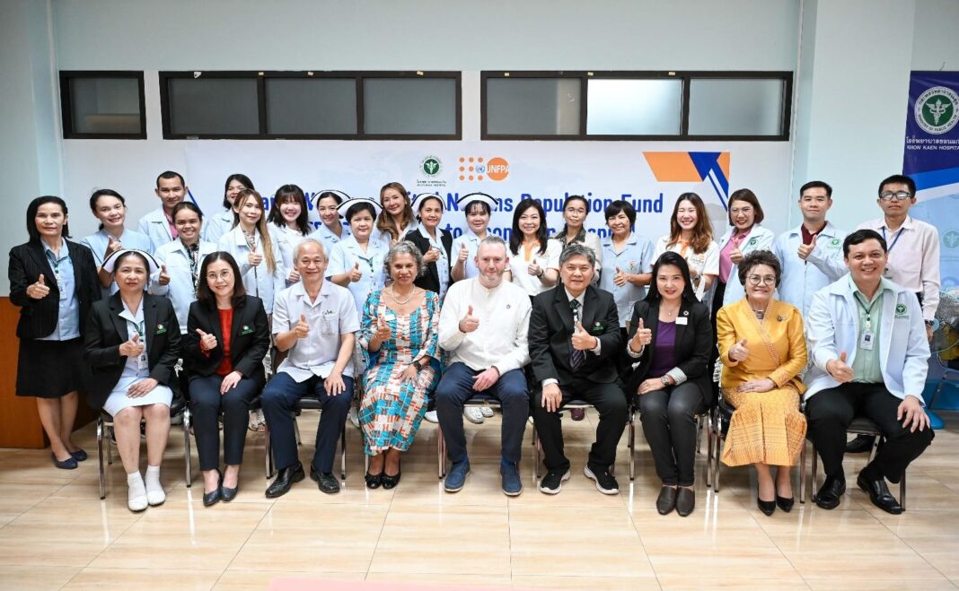 UNFPA Visits Thailand’s Northeast to Advance ICPD30