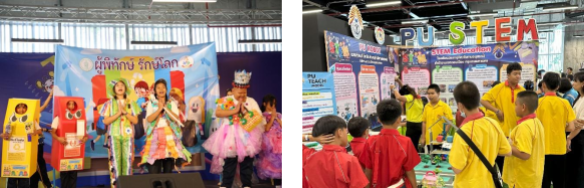 The PARQ Supports Boundless Learning Through “Growing Together”