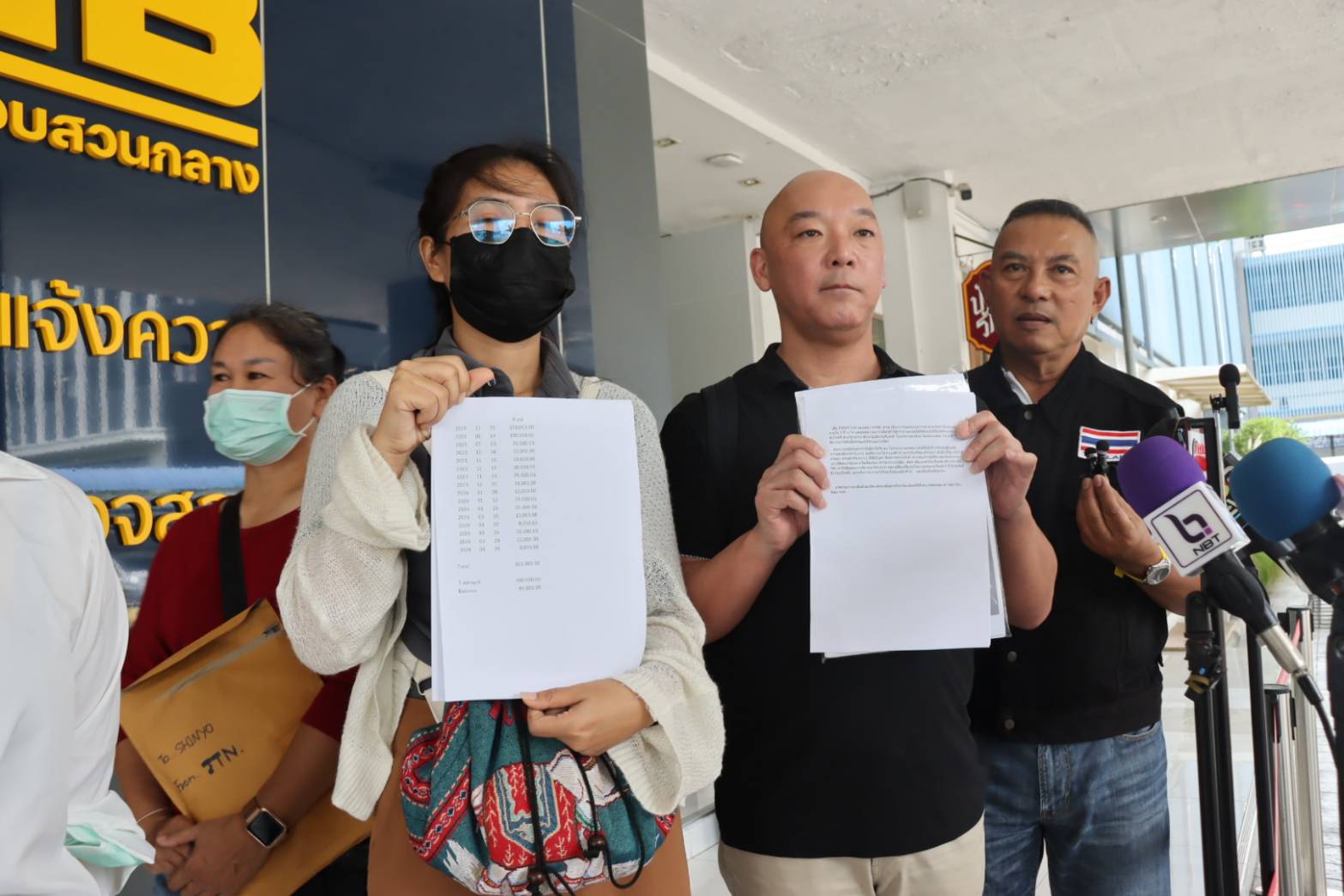 Japanese Man Loses $9k in Visa Scam and Police Deception
