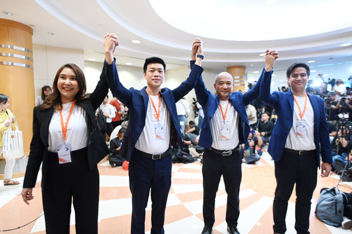 Who is Natthaphong Ruangpanyawut, the Leader of the People's Party?