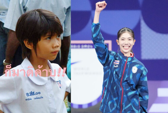 Second Gold: "Tennis" Panipak Says This Is the Best Birthday Gift Ever