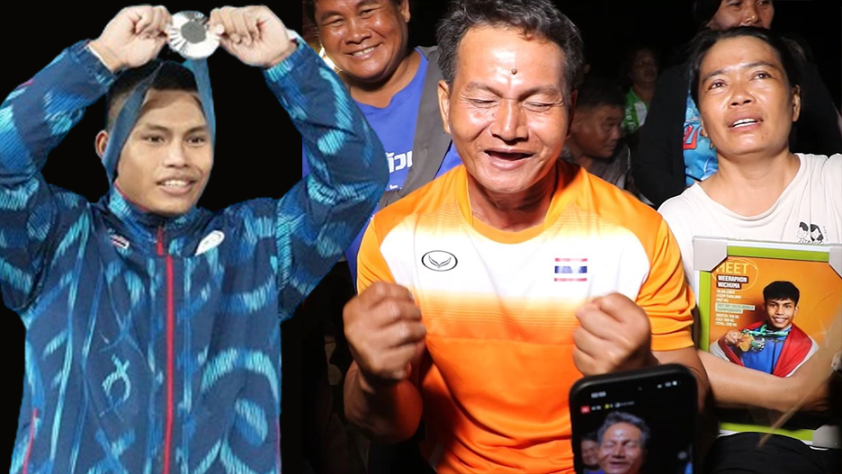 Parents Nearly Faint with Excitement as Surin Weightlifter Wins Olympic Silver