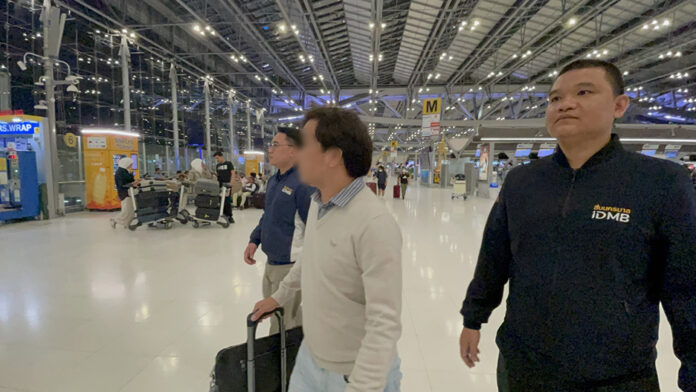 Diamond Thief Filipino Is Caught Returning to Thailand