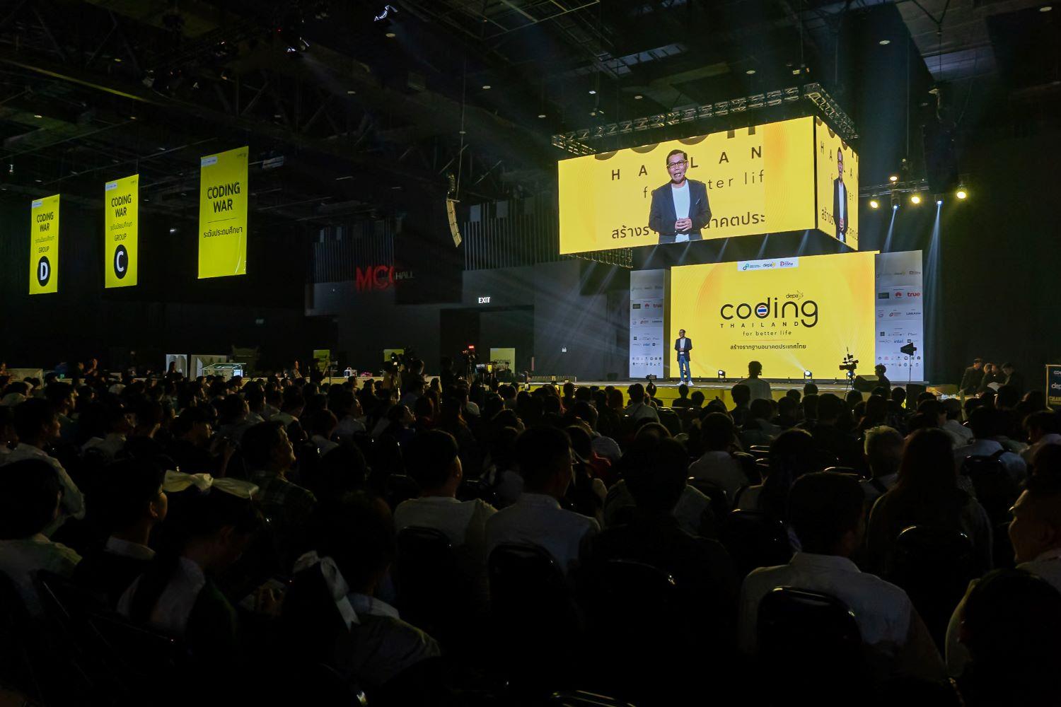 depa's 'Coding for Better Life' Project Succeeds in Building Thailand's ...