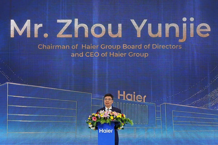 Thailand Attracts Haier Investment for Largest Smart AC Plant Outside China
