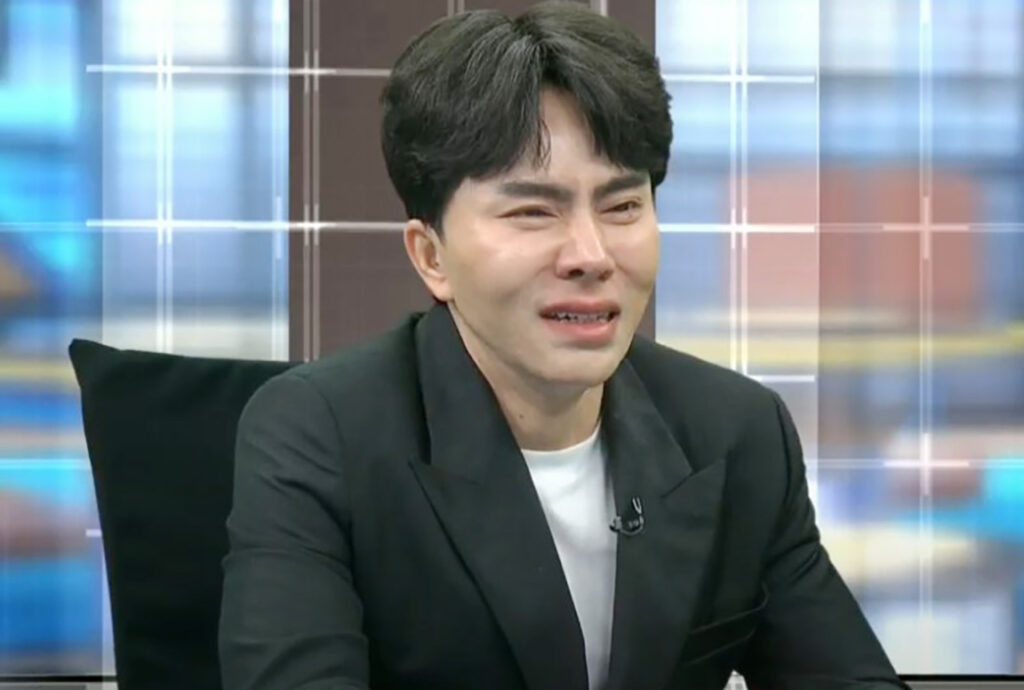 The iCon Group case Spreads to Politics After Leaked 'Deity' Audio Clips